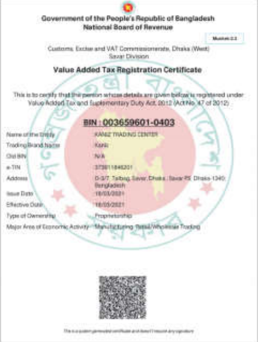 Rehab Bangladesh • About